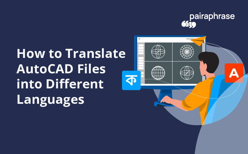 How to Translate PO Files Online [2025]